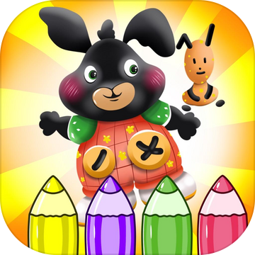 Bing Bunny Coloring Book mobile iOS Download for free|TapTap