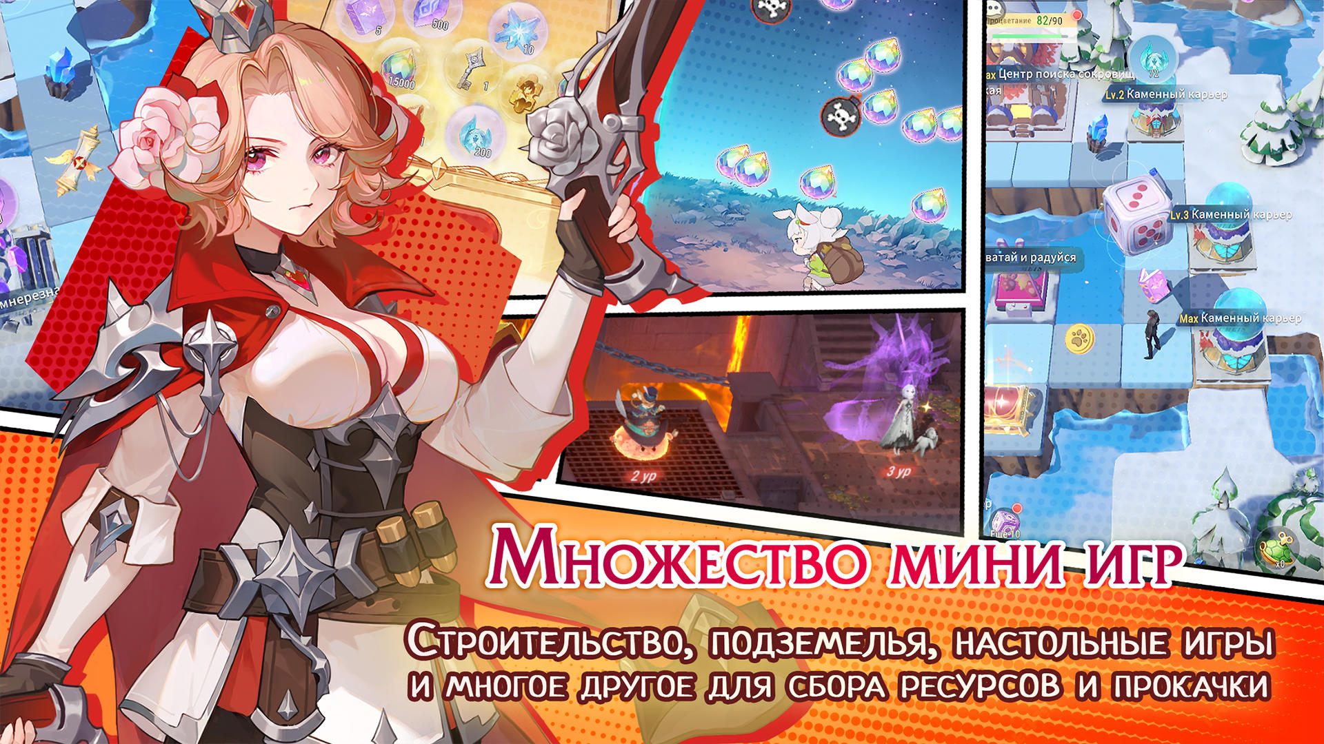 Akmaira Latest Version for Android/iOS APK - TapTap