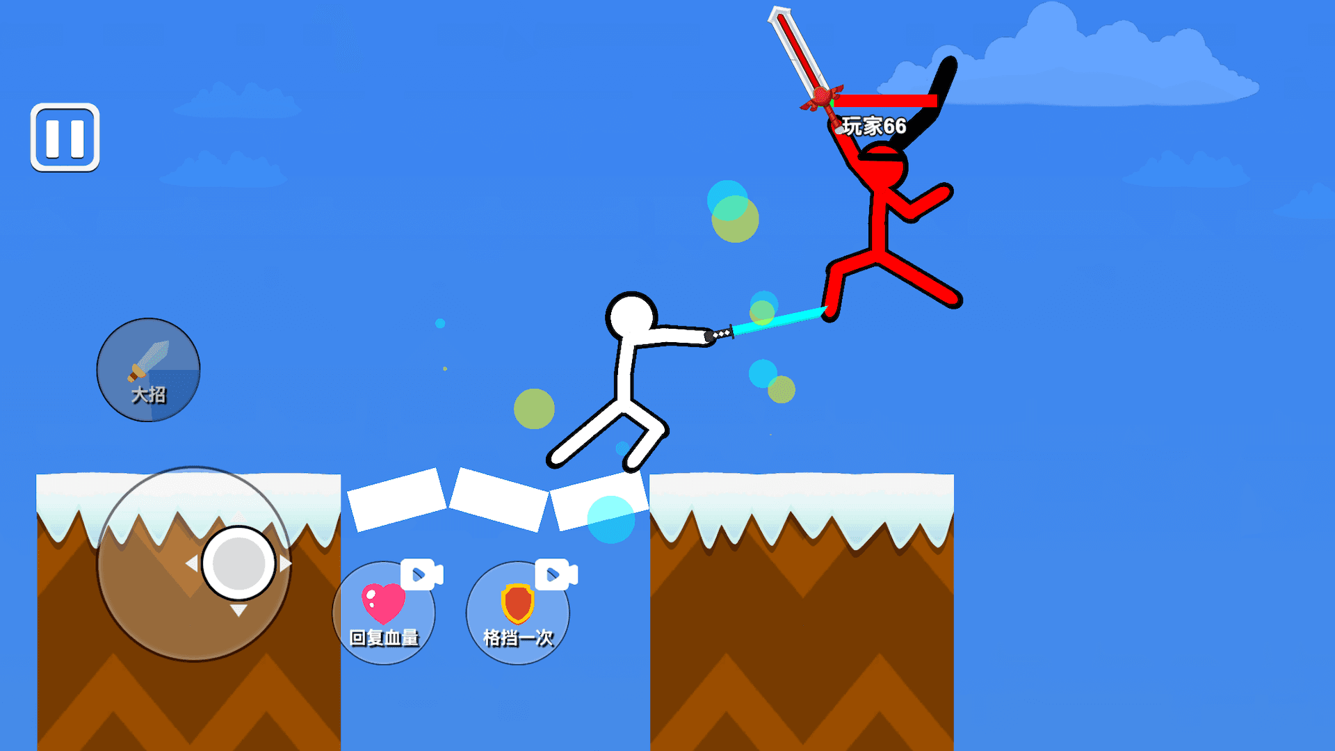 Stickman Battle Fighting android iOS apk download for free-TapTap