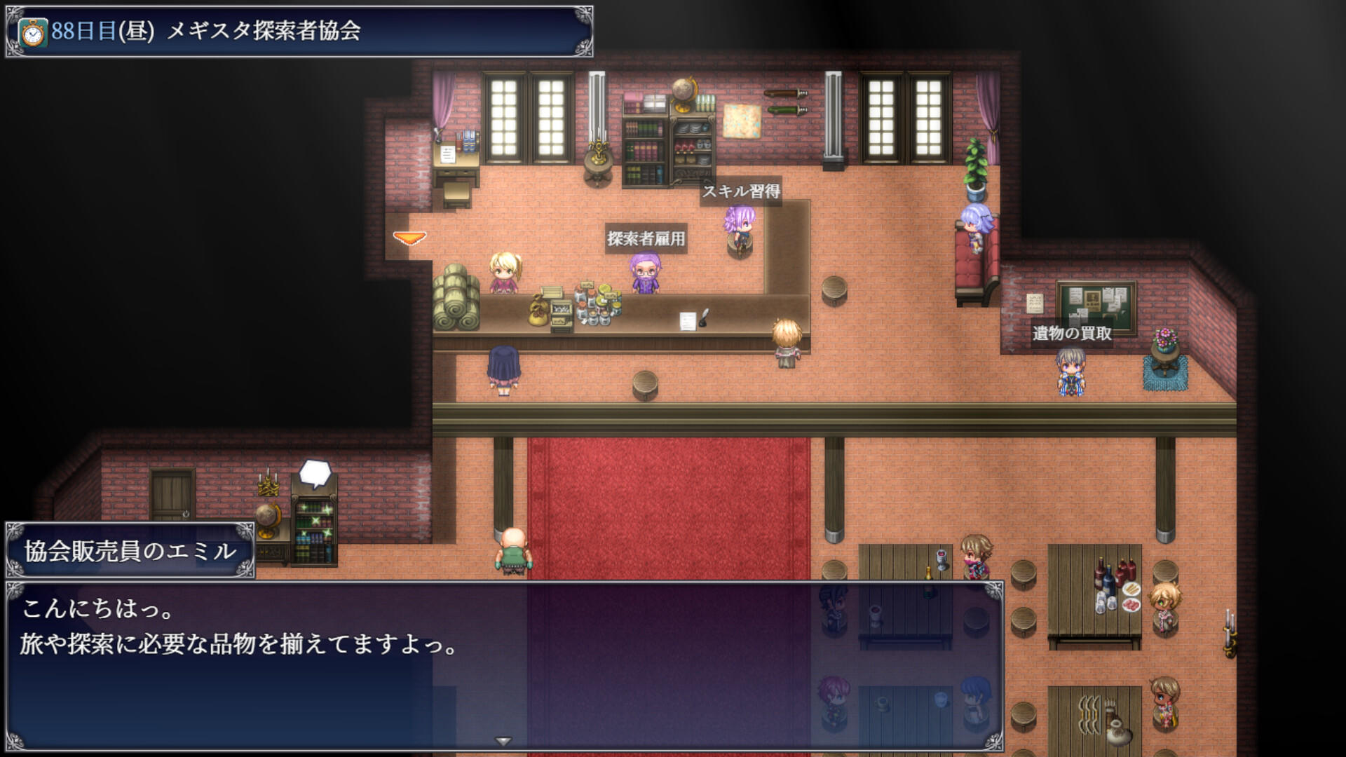 Enishia and the Binding Brand android iOS-TapTap