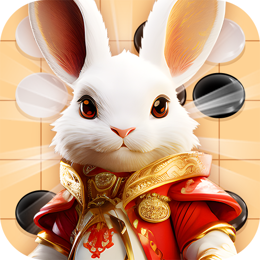Fortune Rabbit Gomoku for Android/iOS - TapTap