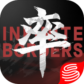 Infinite Borders - Deepak Vishnupriya's Posts - TapTap