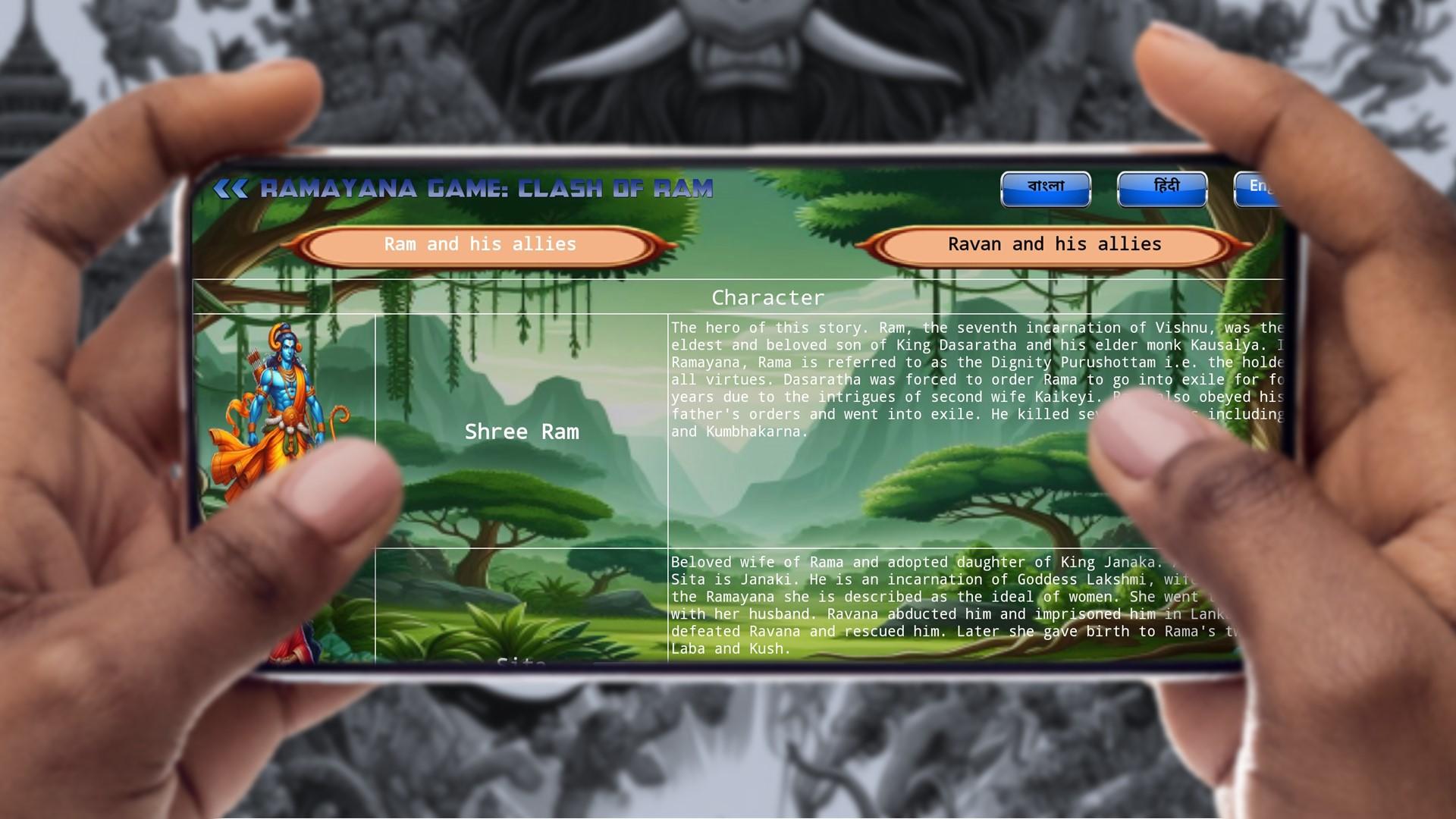 Ramayana Game: Premium Version android iOS-TapTap