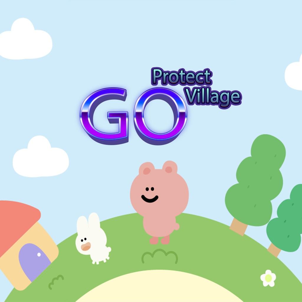 Go Protect Village для Android/iOS - TapTap