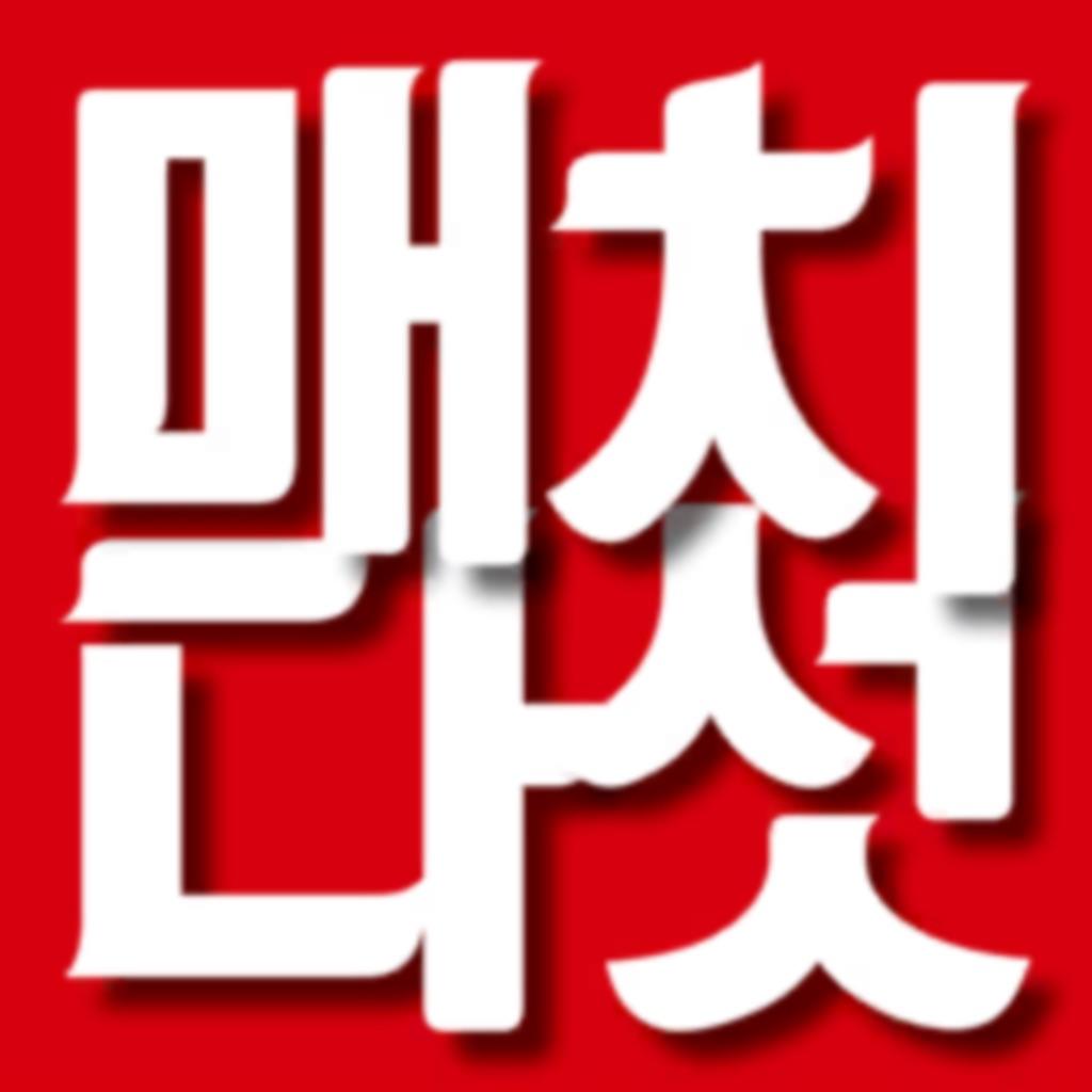 Match Five Latest Version for Android/iOS APK - TapTap