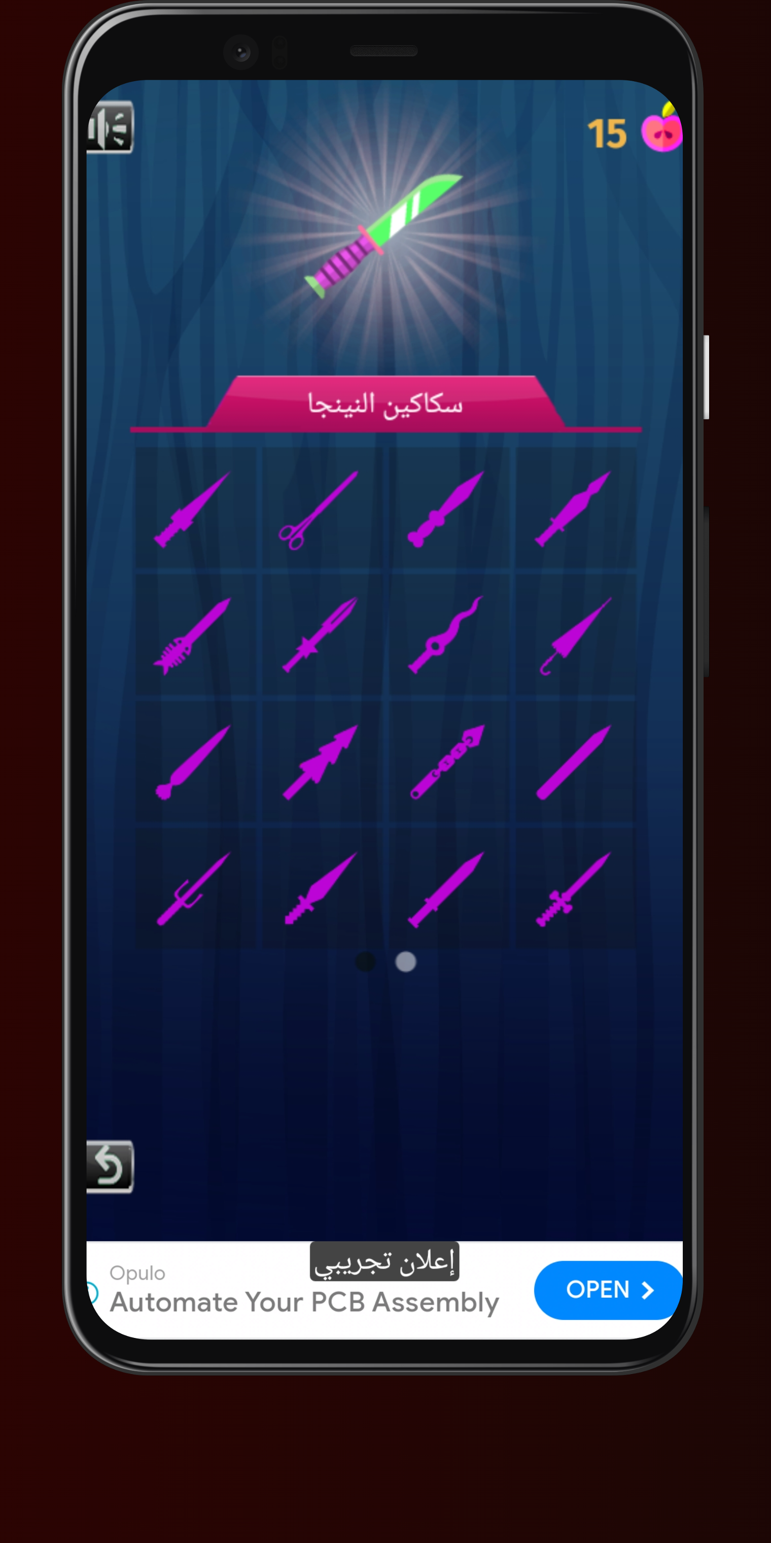 Famous ninja knife android iOS-TapTap