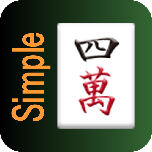 Simple Shisen-Sho android iOS apk download for free-TapTap