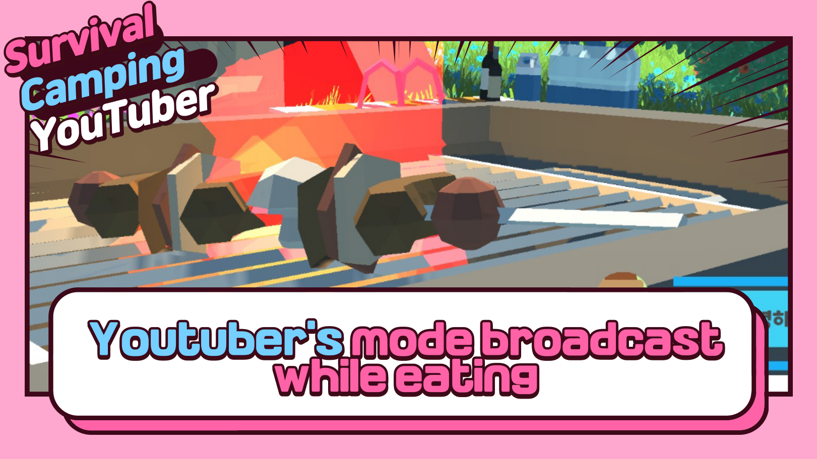 Survival Camping YouTuber android iOS apk download for free-TapTap