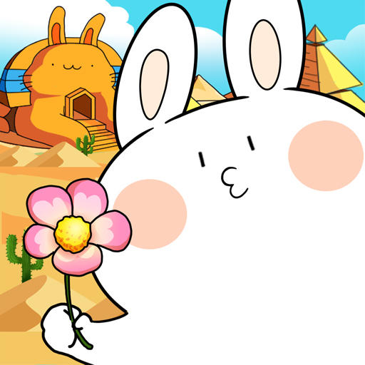 Rabbit Empire Latest Version for Android/iOS APK - TapTap