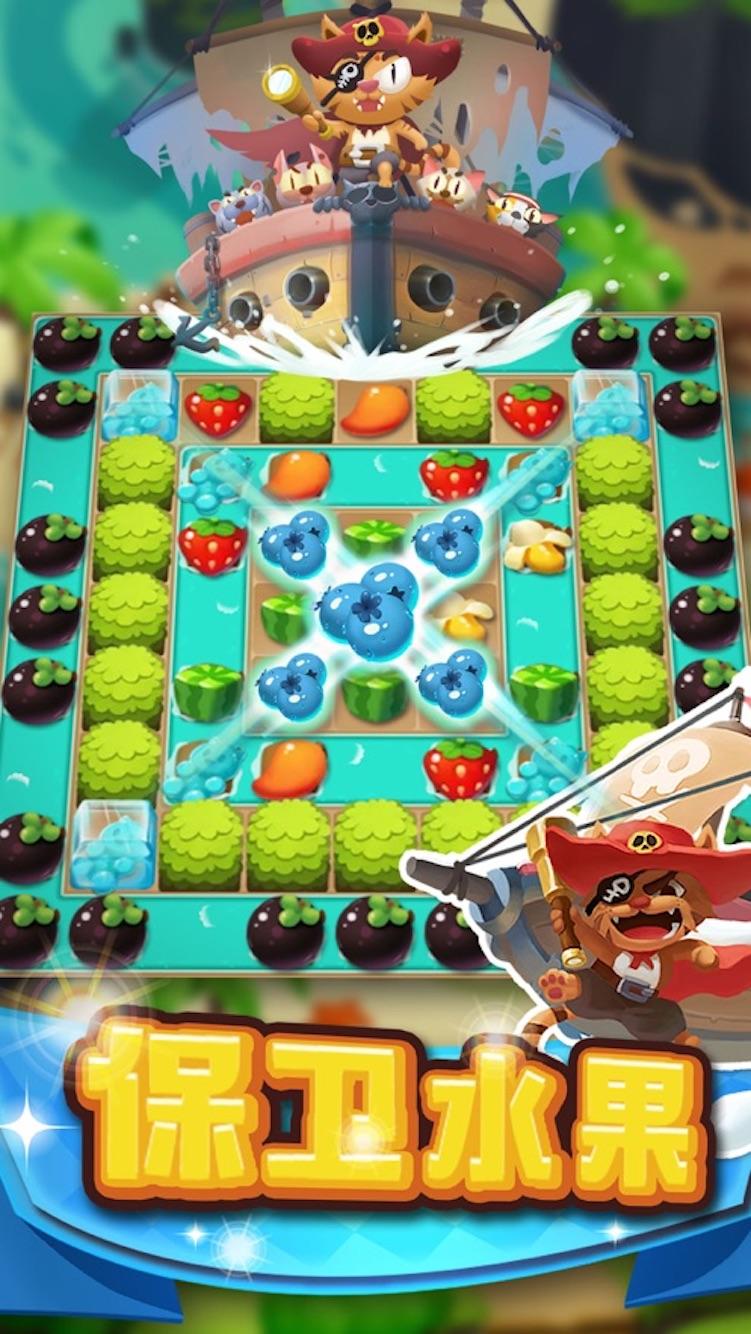 Triple Club Tile：Matching Game android iOS-TapTap