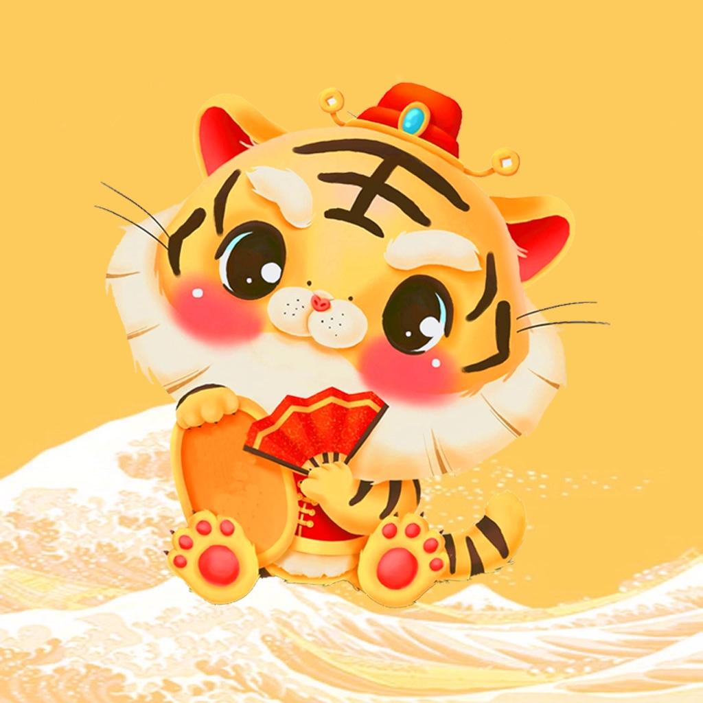 Tiger Blinking Tap Challenge for Android/iOS - TapTap