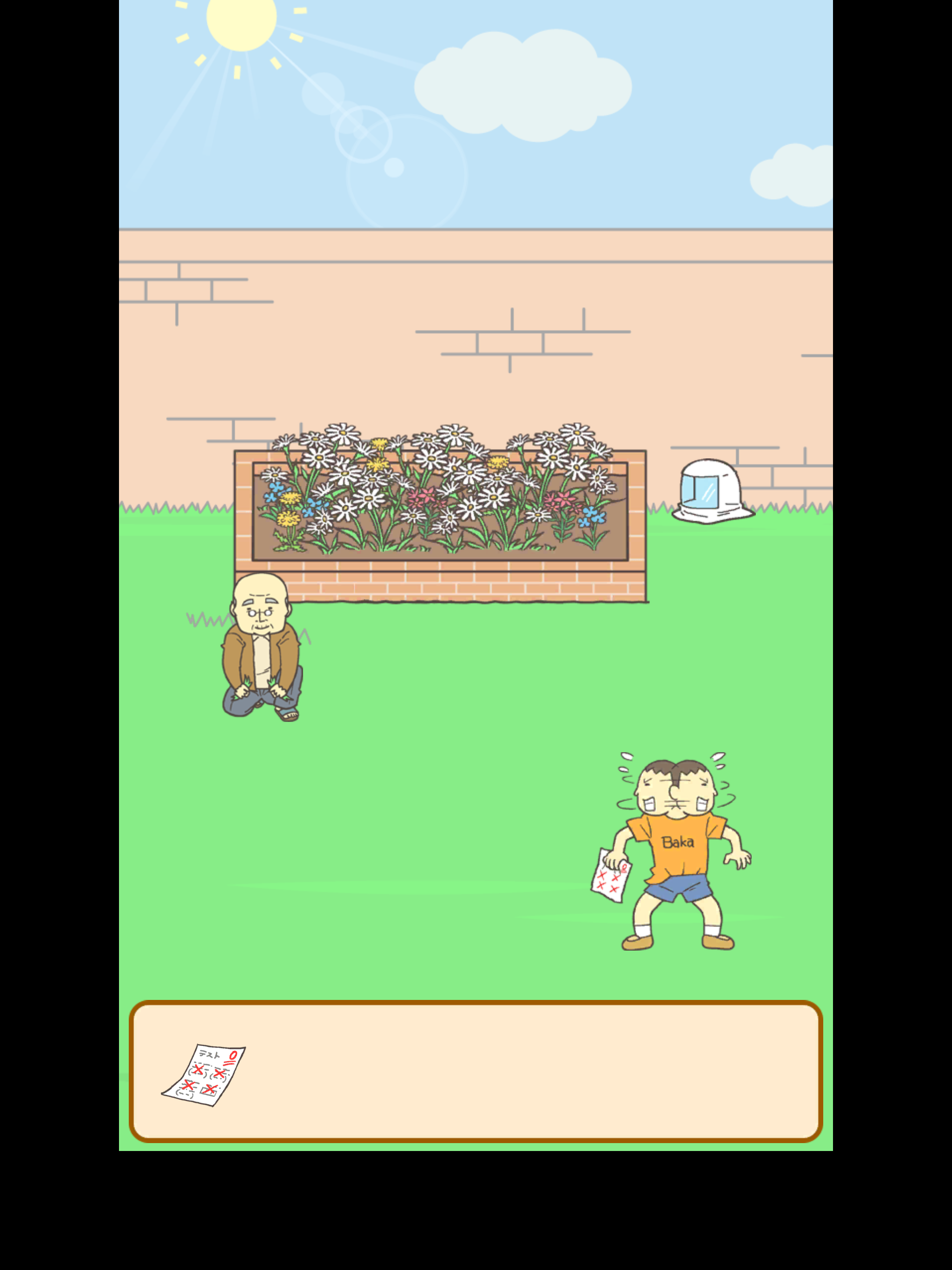 Hide My Test! - escape game android iOS apk download for free-TapTap