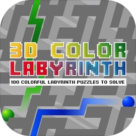 3D Color Labyrinth - SunnyBear's Posts - TapTap
