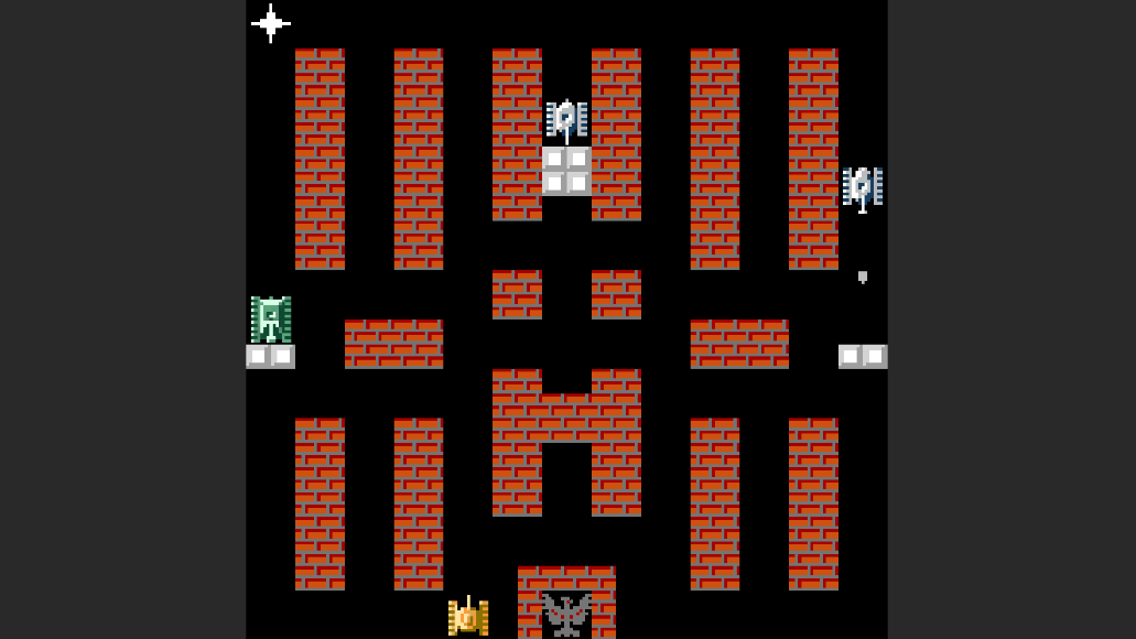 Old tank video game store