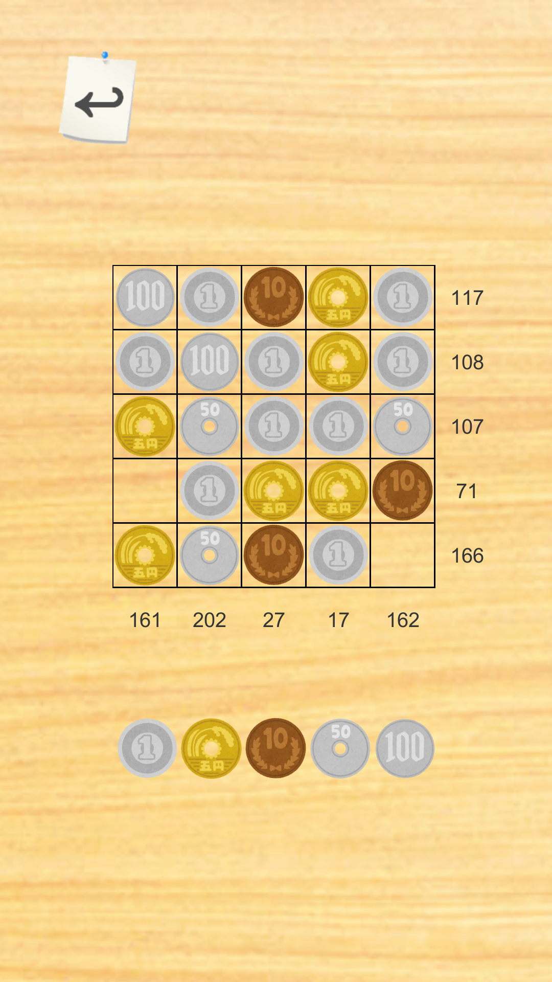 coin puzzle android iOS apk download for free-TapTap