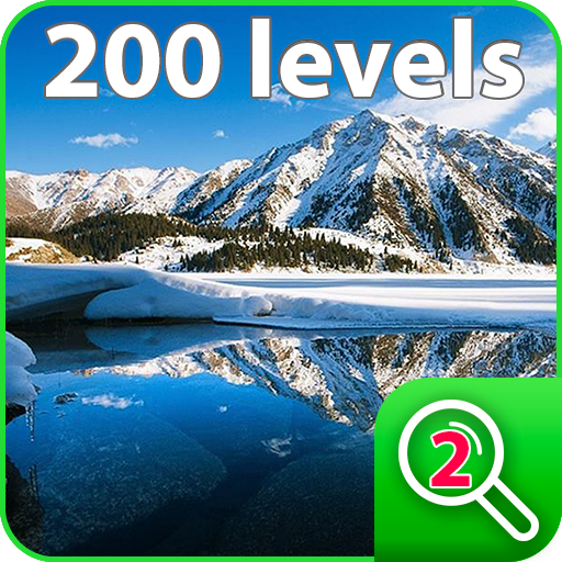 Find Differences 200 levels 2 for Android/iOS - TapTap