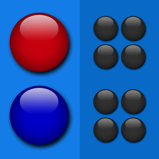Ultimate Mastermind HD for Android/iOS - TapTap