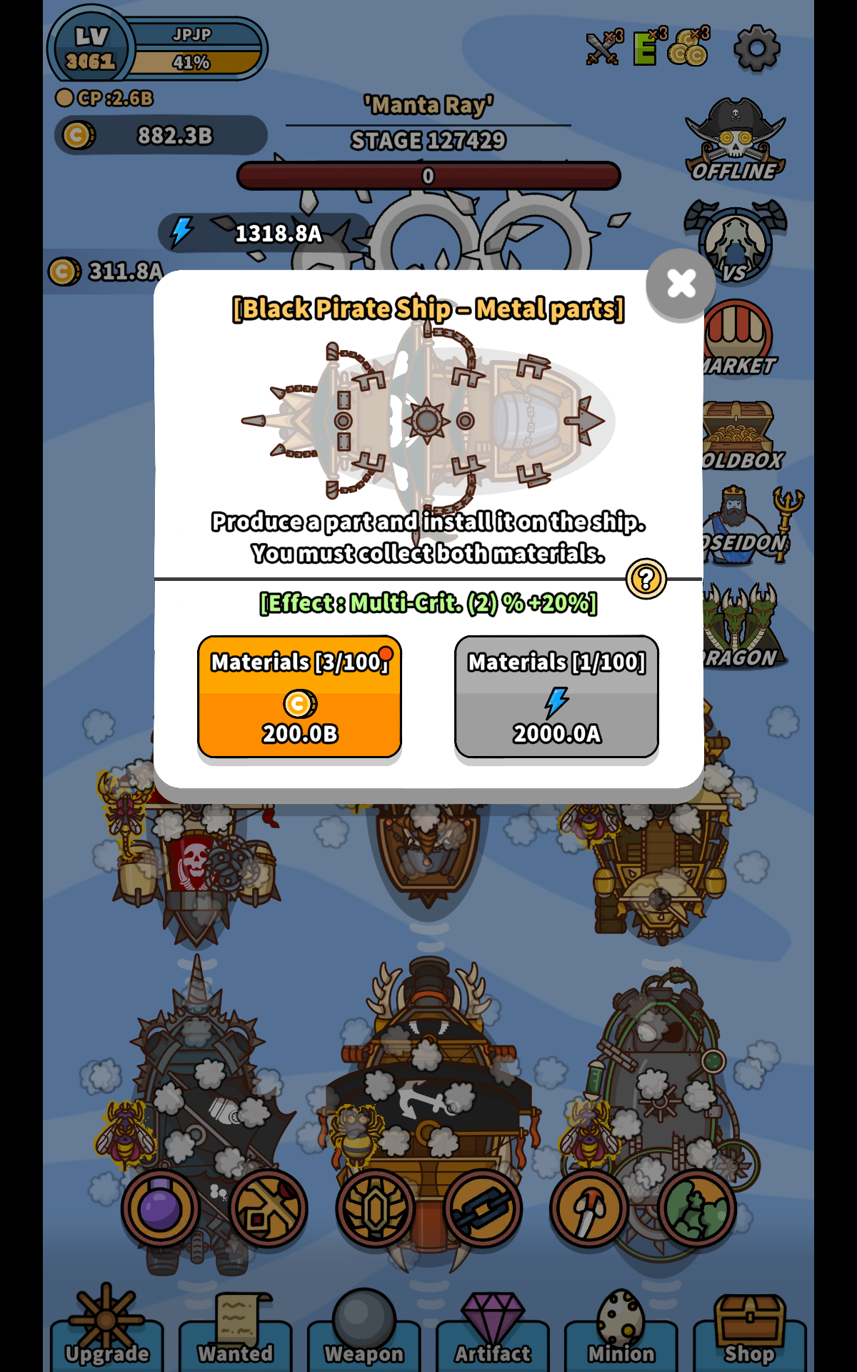 IDLE Pirate Ship android iOS apk download for free-TapTap