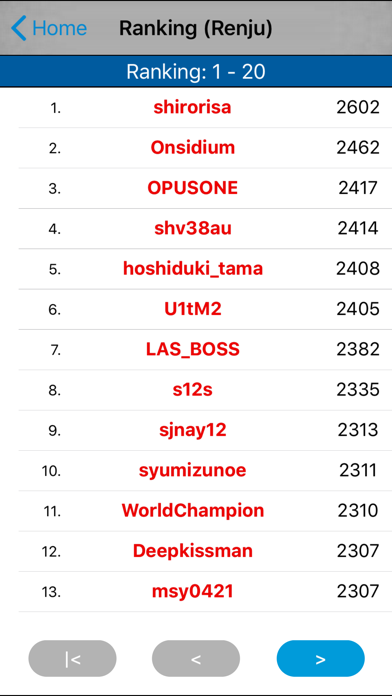 下載 Gomoku Quest 適用於 Android/iOS APK - TapTap