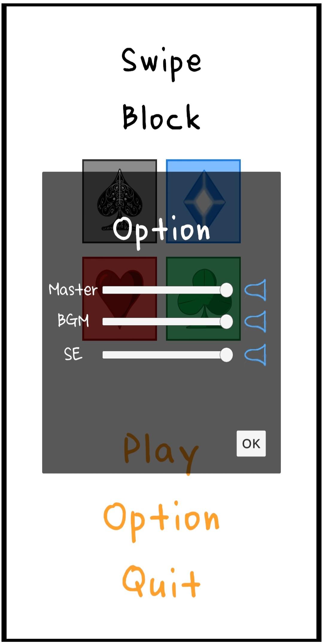 Swipe Block android iOS-TapTap