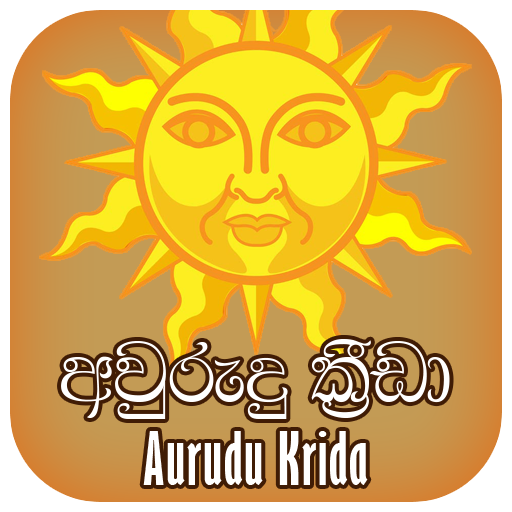 Aurudu Krida Latest Version for Android/iOS APK - TapTap