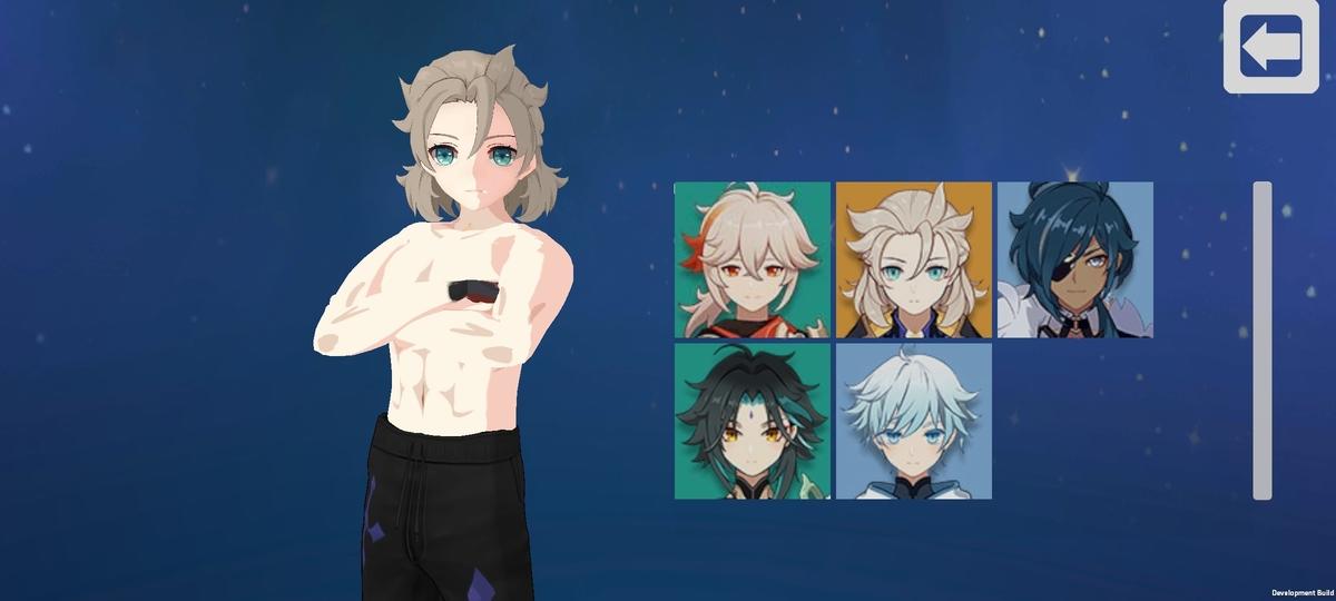 Jade Chamber Sunshine for Android/iOS - TapTap