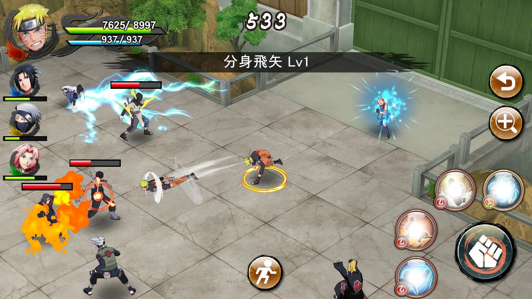 NARUTO X BORUTO Ninja Borutage for Android/iOS - TapTap