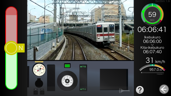 SenSim - Train Simulator android iOS apk download for free-TapTap