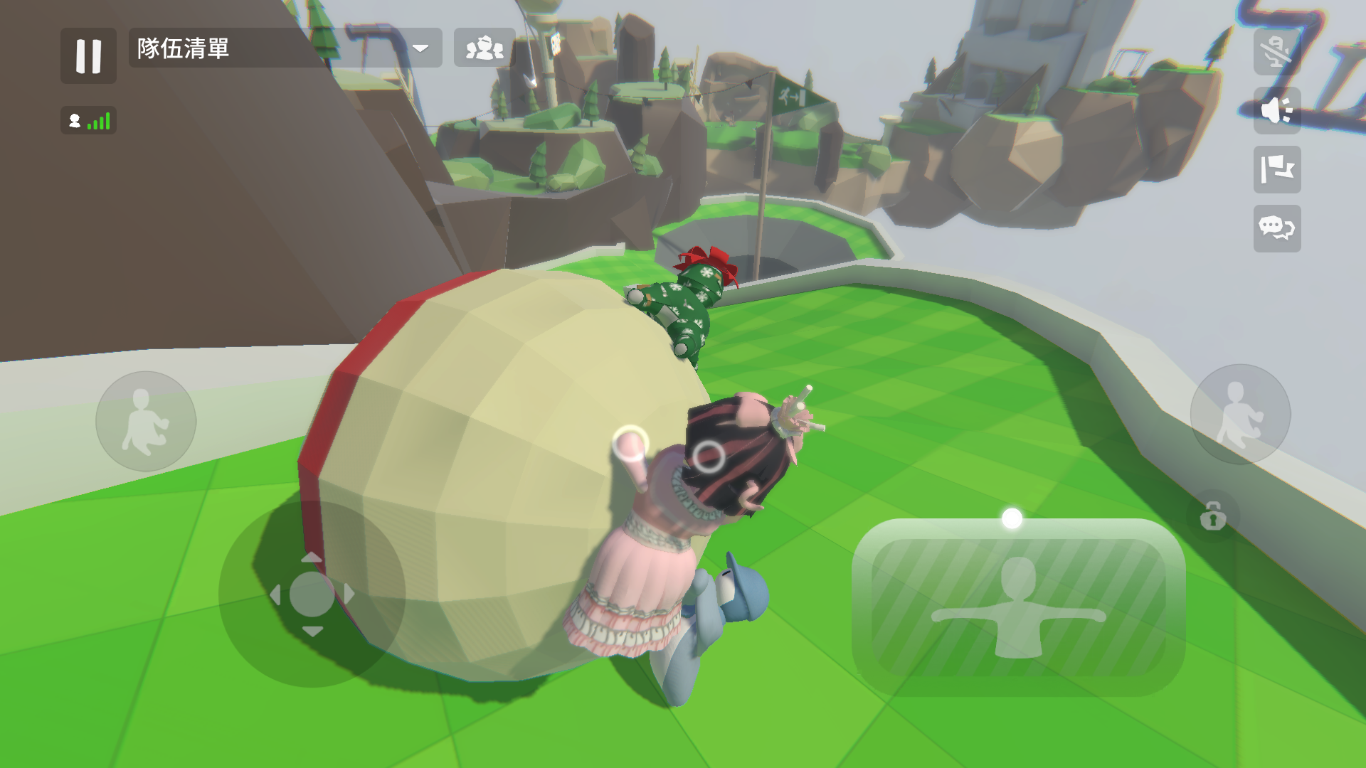 Human: Fall Flat Latest Version for Android/iOS APK - TapTap
