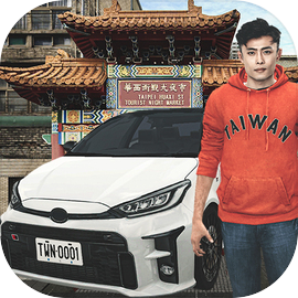Taiwan Driver is Addictive!-Taiwan Driver-Car Racing & Sim - TapTap