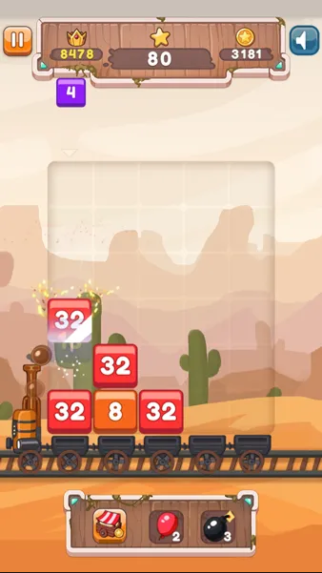 Train 2048 android iOS-TapTap