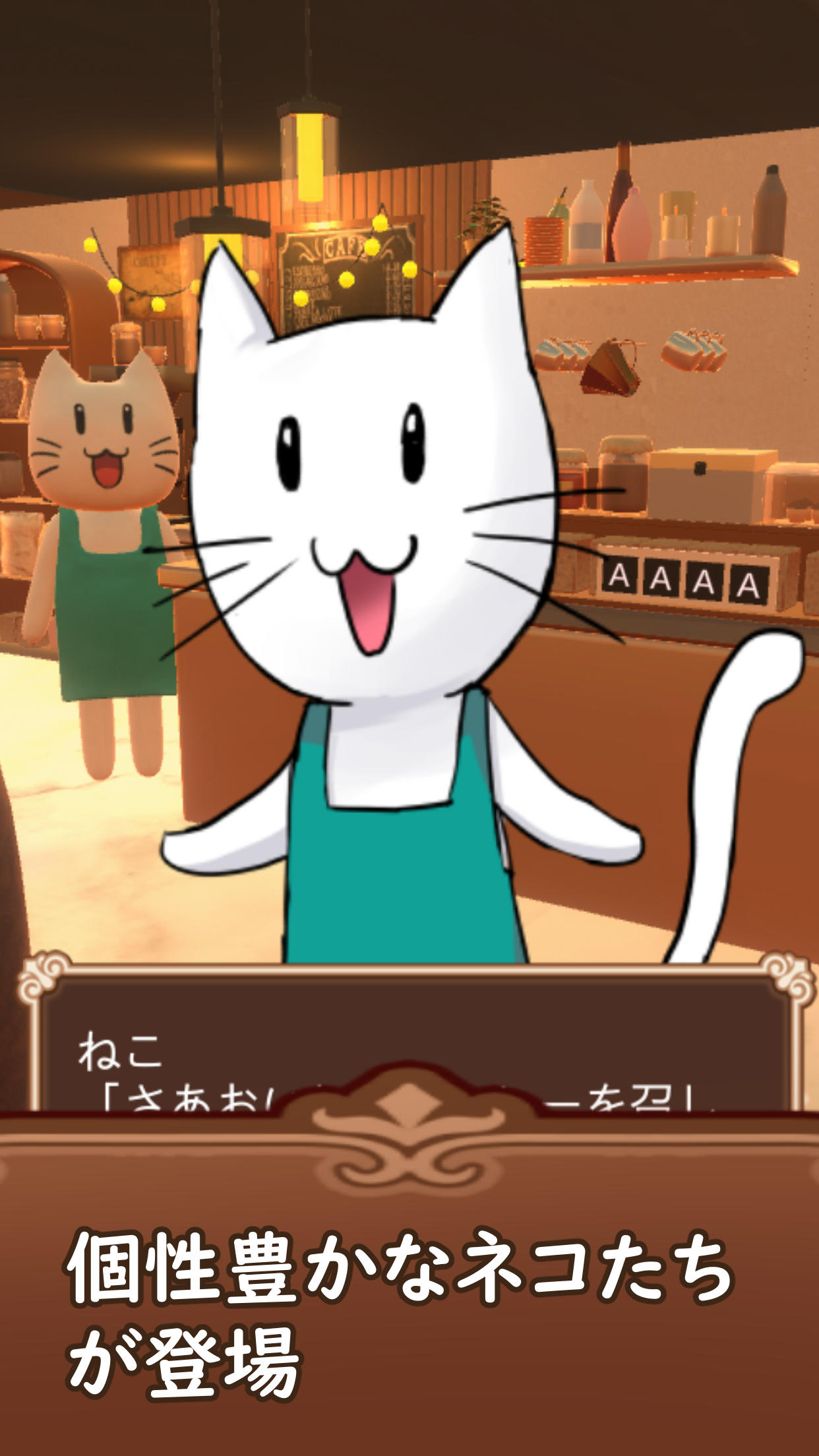 Escape Game Coffee Cat Cafe android iOS apk download for free-TapTap