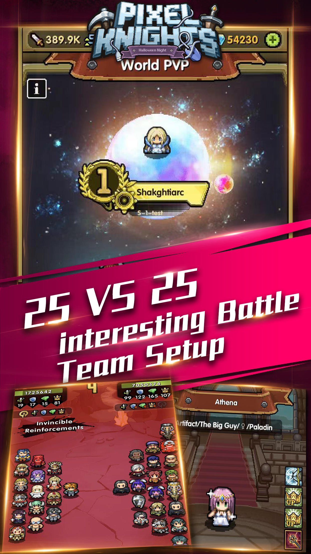 Pixel Knight - Idle RPG Online android iOS-TapTap