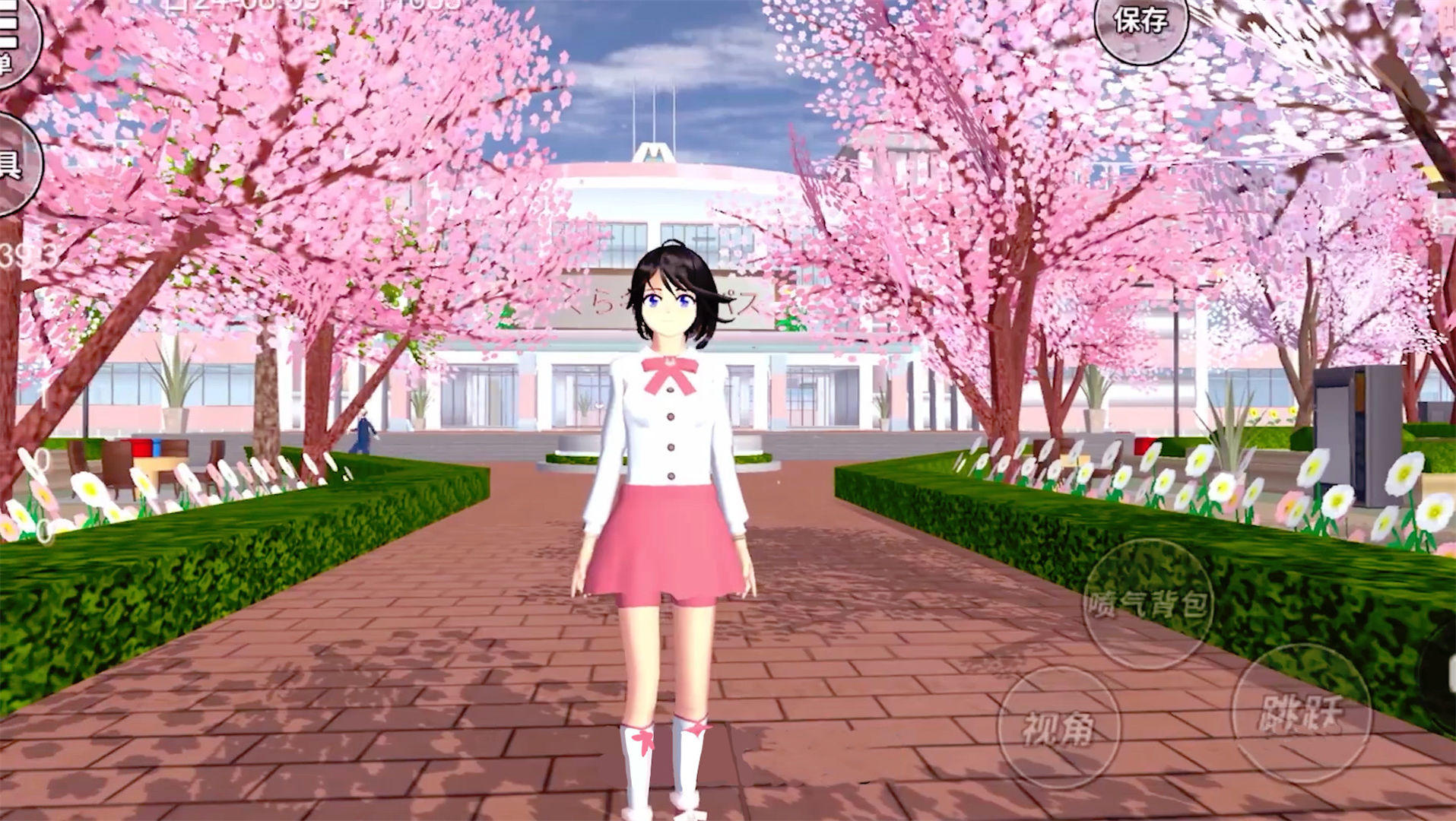 Anime Girl Life Game 3D android iOS-TapTap