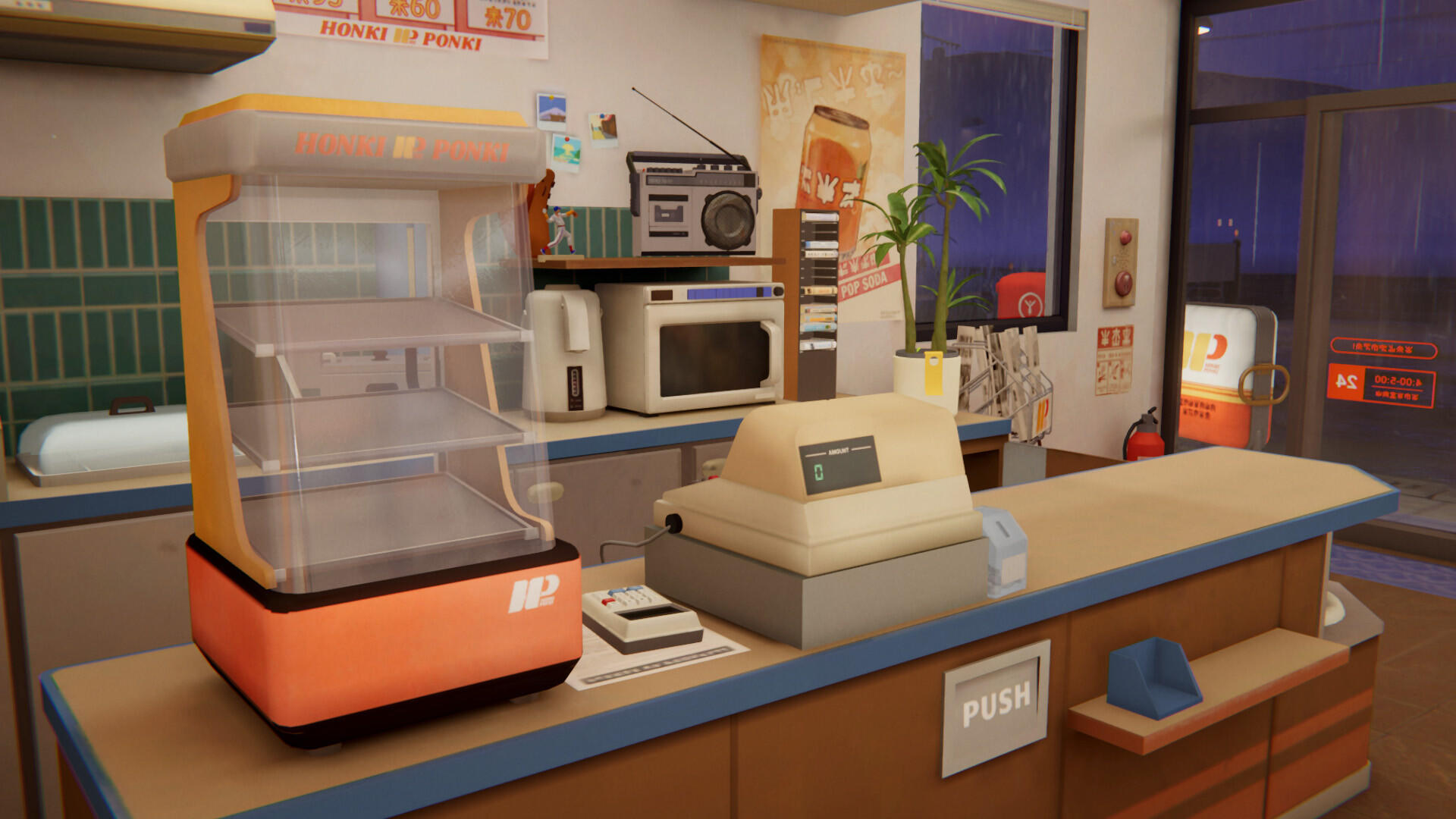 inKONBINI: One Store. Many Stories for Android/iOS - TapTap