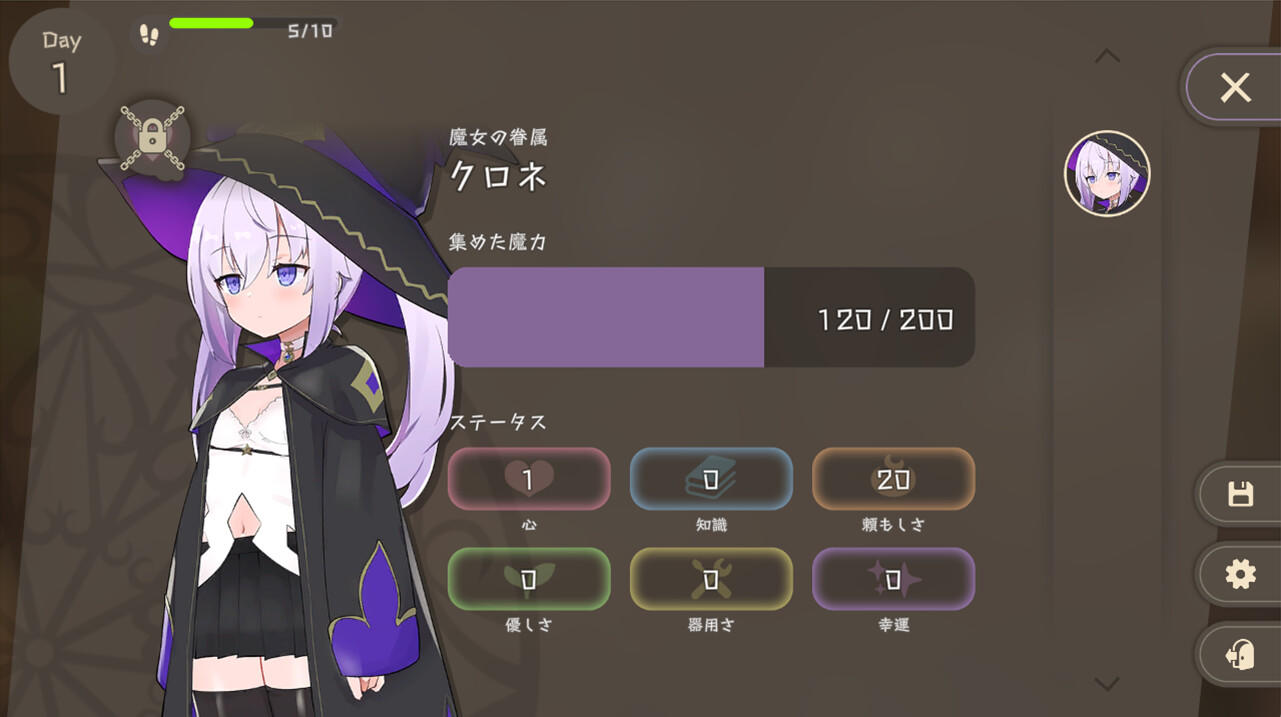 Kurone's Feelings ~Apprentice Witch of Starfall Village~ android iOS-TapTap