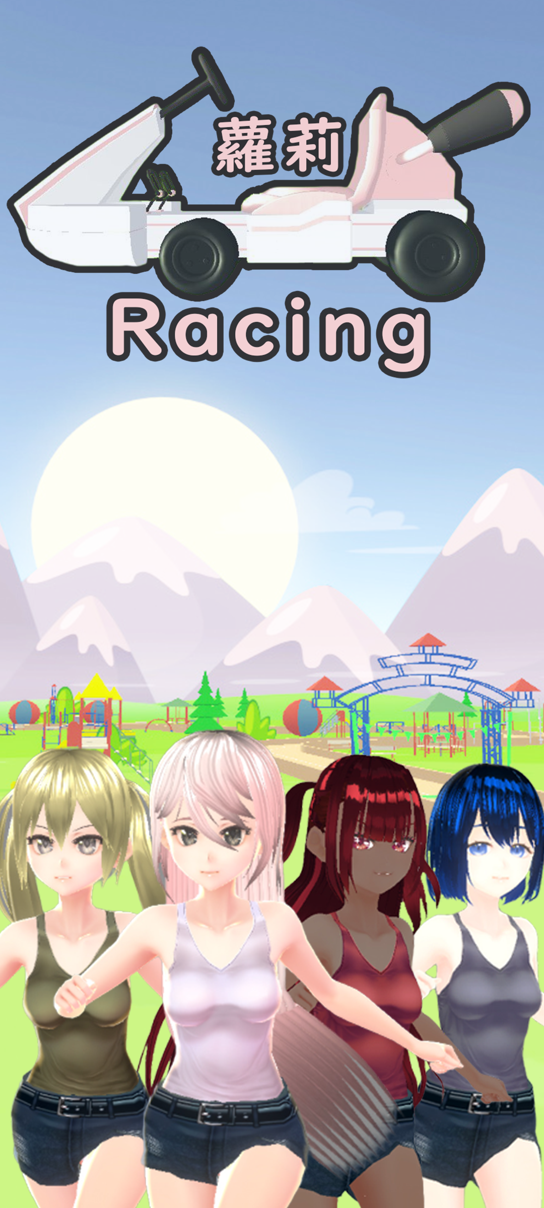 Loli Racing android iOS apk download for free-TapTap