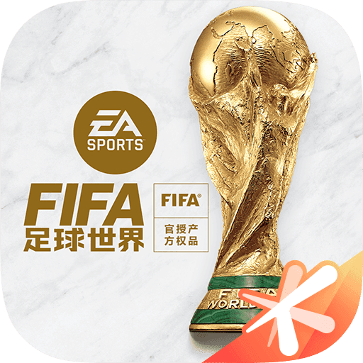 FIFA Mobile World Latest Version for Android/iOS - TapTap