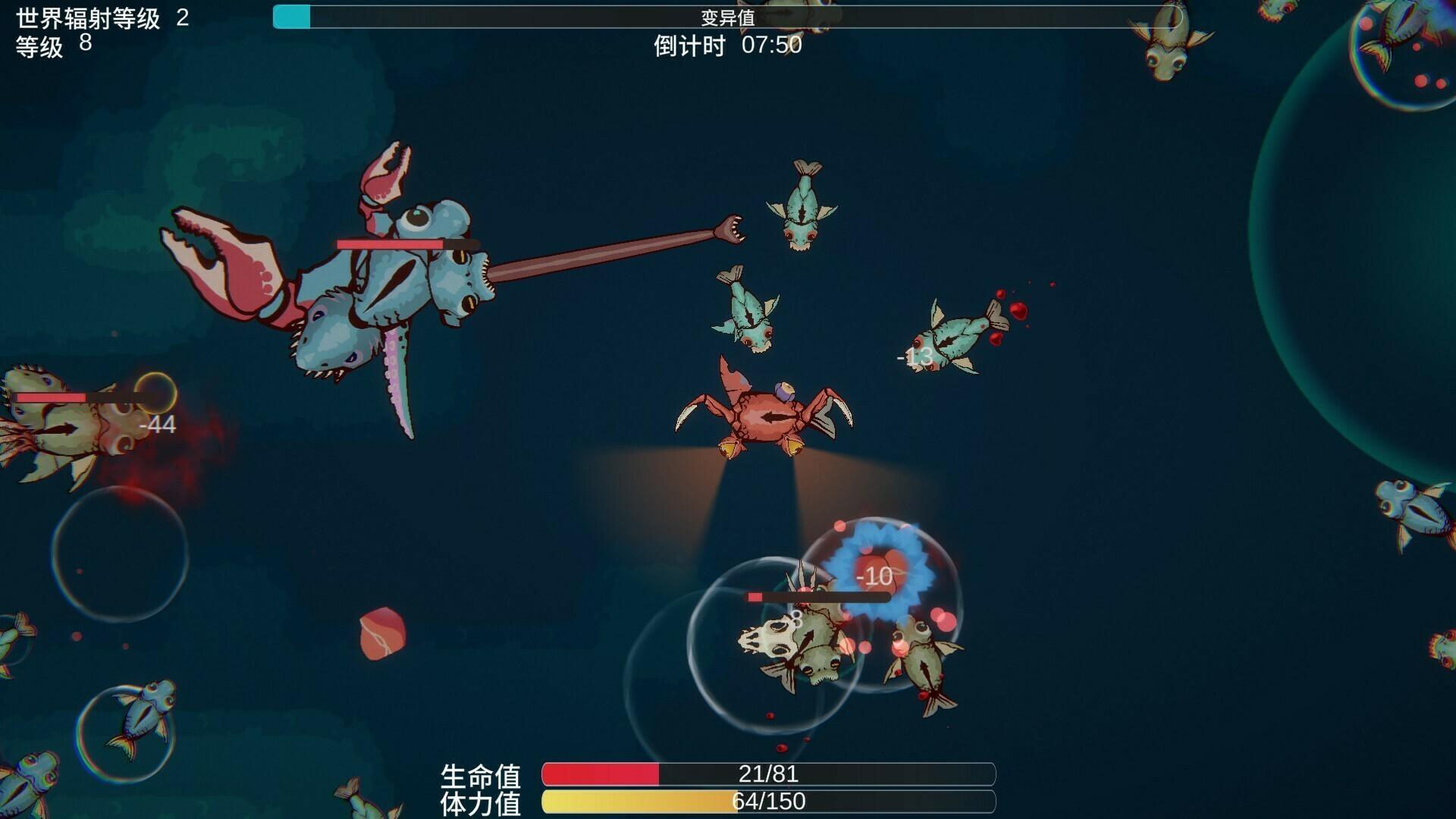 Sea of Mutation:Rebirth for Android/iOS - TapTap