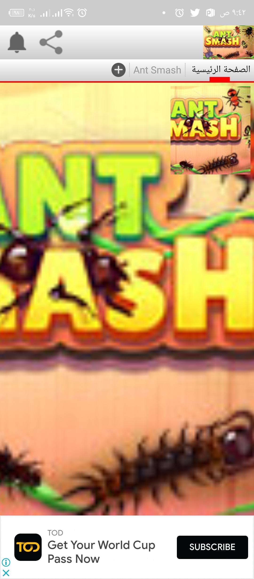 Ant Smash android iOS-TapTap