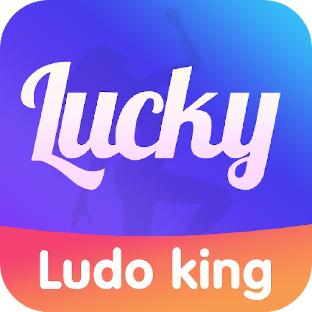Lucky Ludo King Latest Version for Android/iOS APK - TapTap