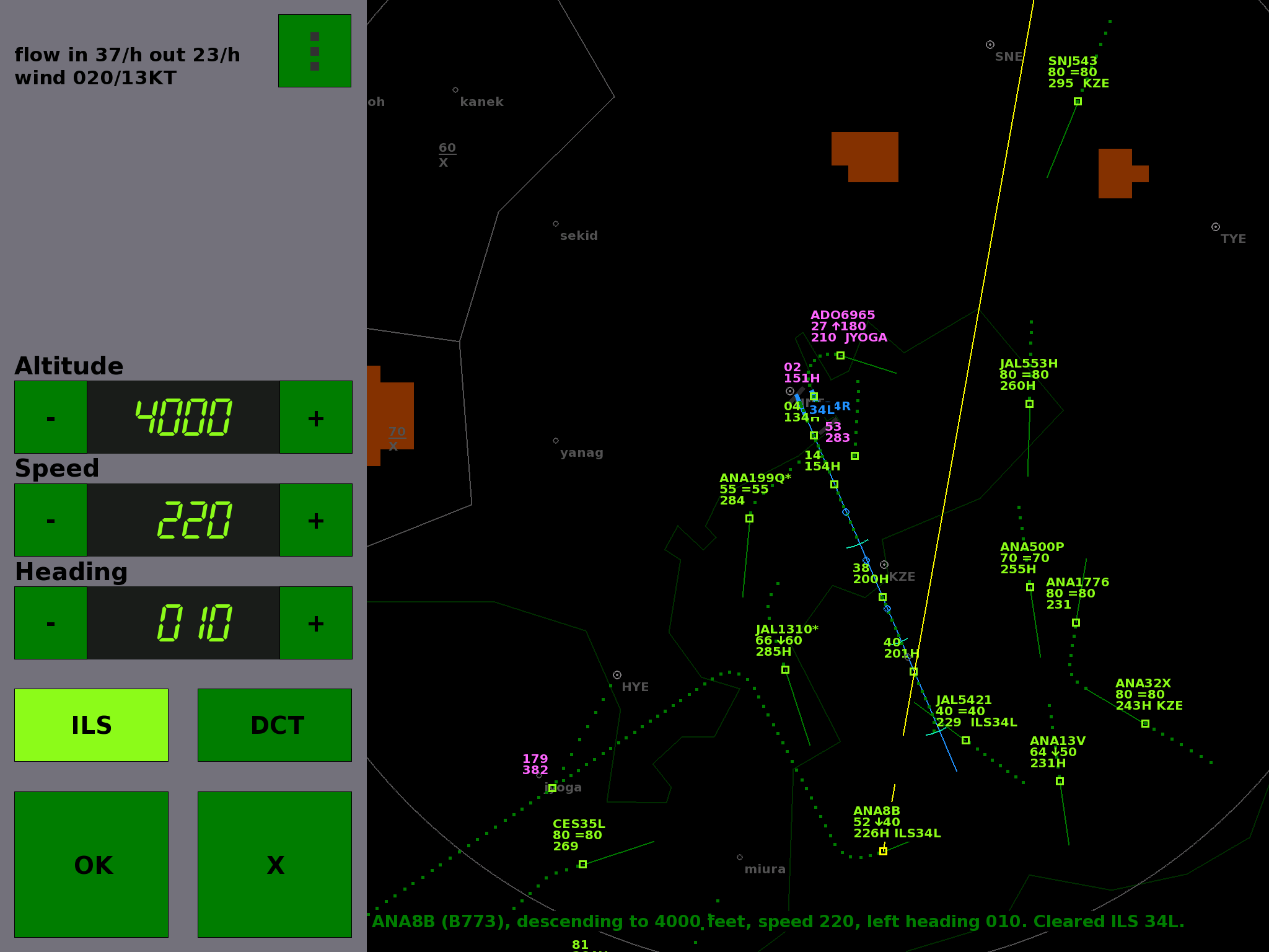 Endless ATC android iOS-TapTap