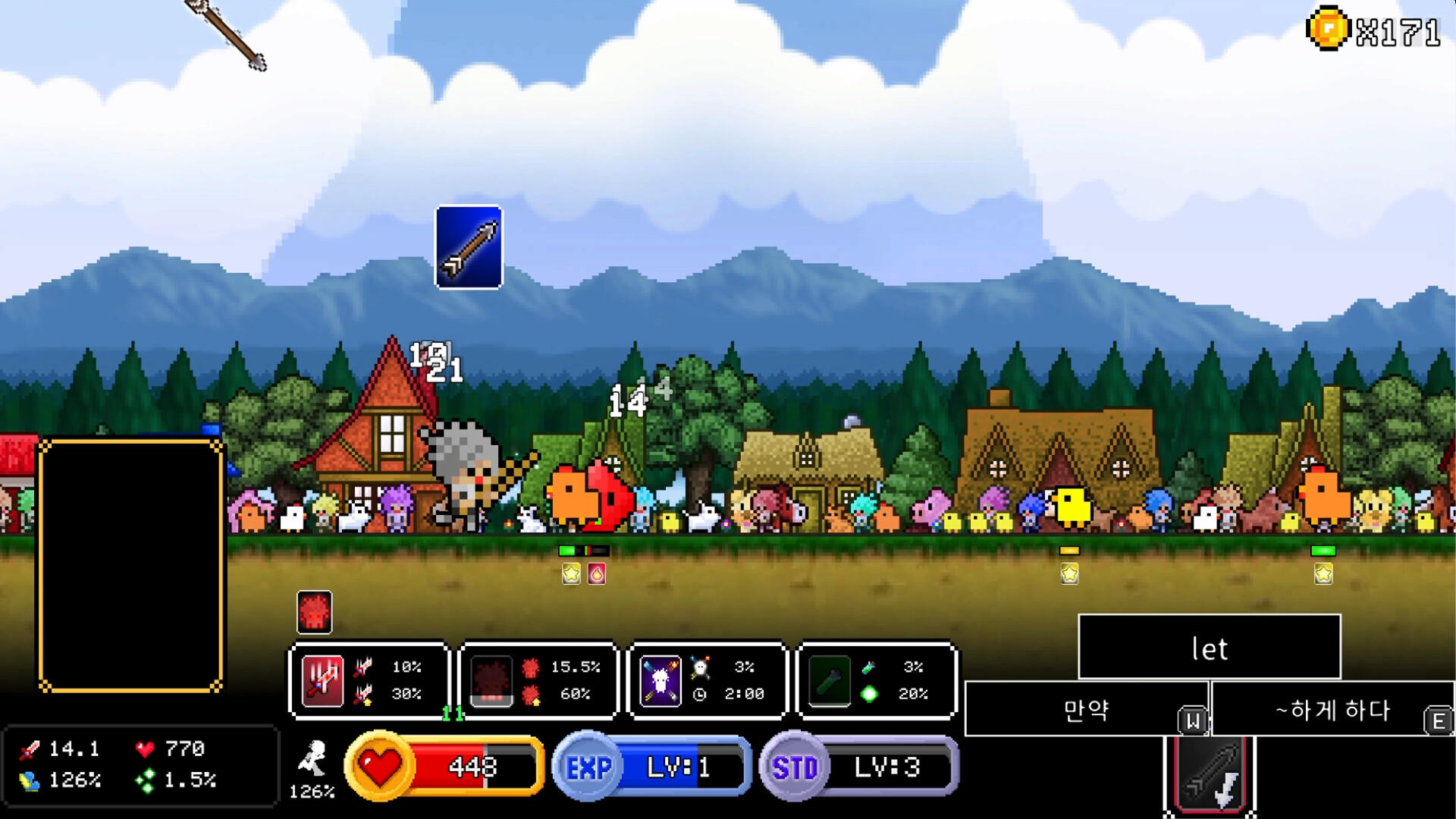 Hero Hellspawn - Roguelite English Learning Game for Android/iOS