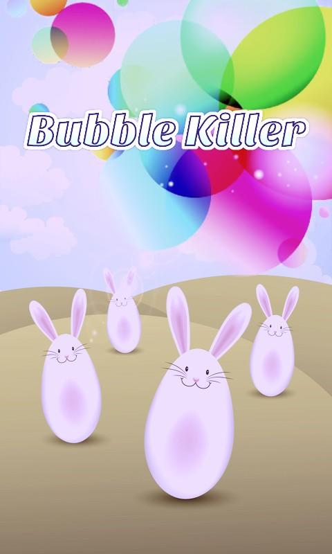 Bubble Killer Shooter android iOS apk download for free-TapTap