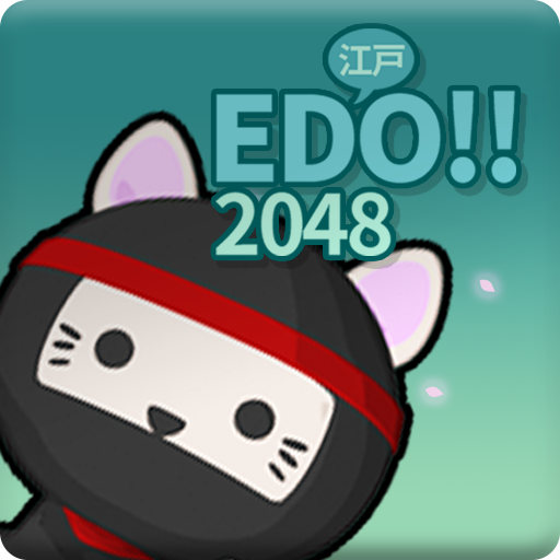 2048 Quest Age of Edo City: Ki สำหรับ Android/iOS - TapTap