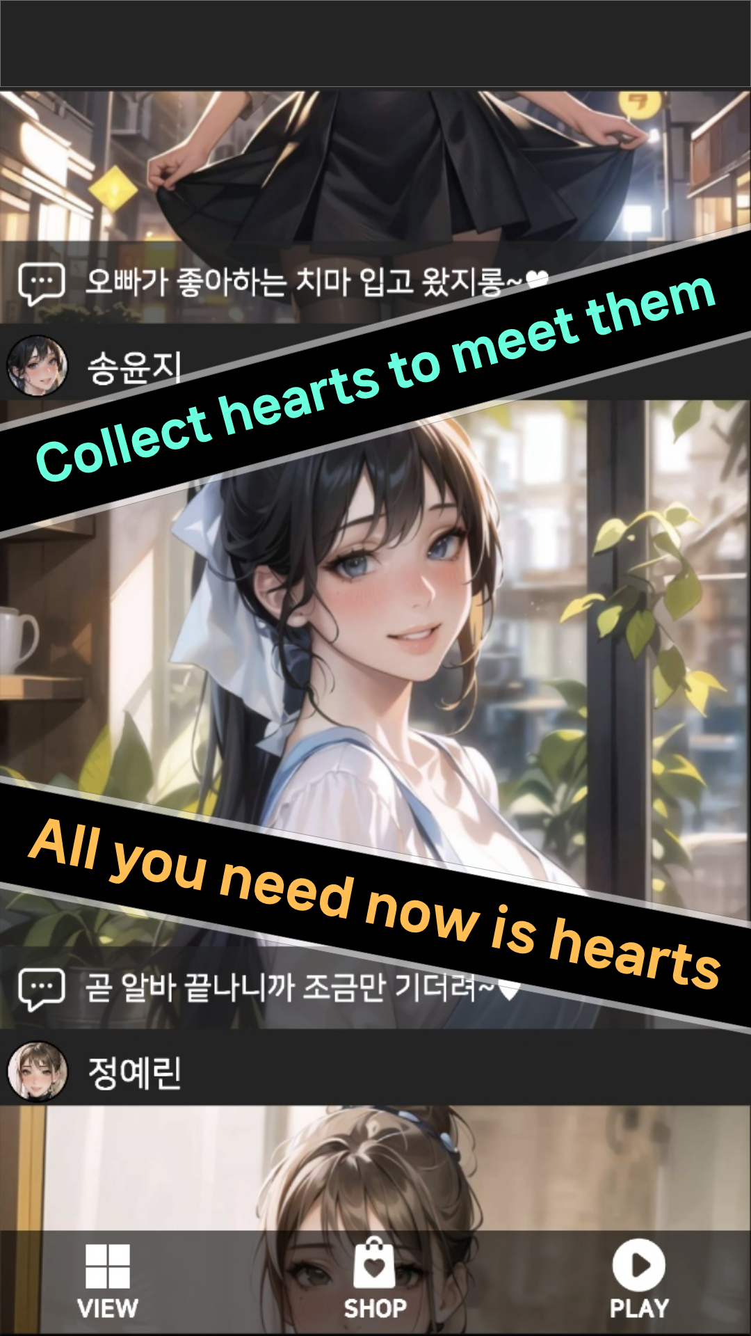 Heart-pounding Puzzle Girls android iOS-TapTap