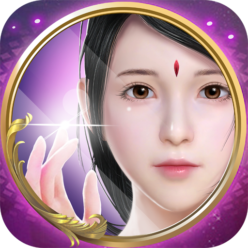 妖妖乐 Android/iOS - TapTap