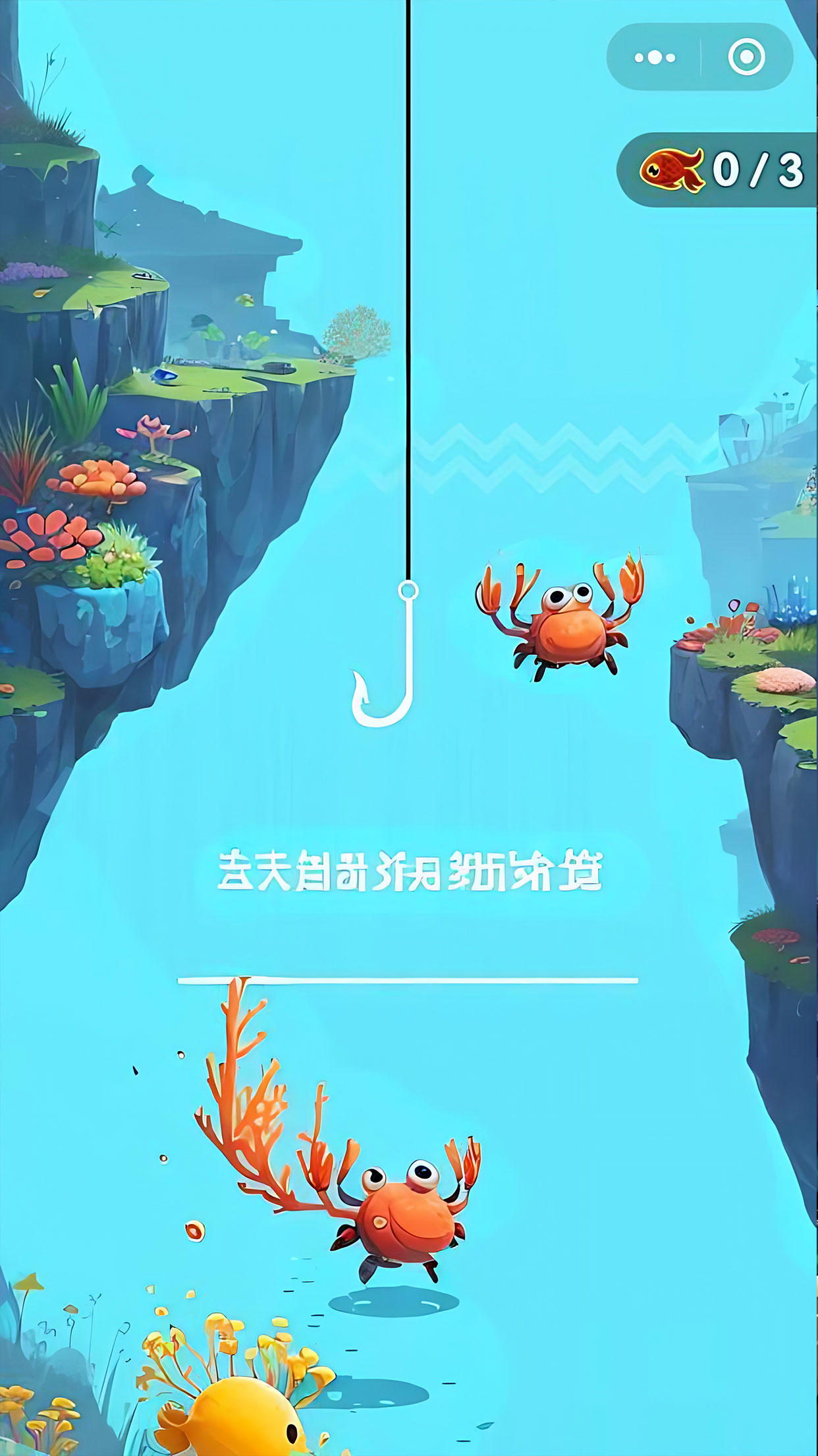 Cool Fishing Master Fisherman android iOS apk download for free-TapTap