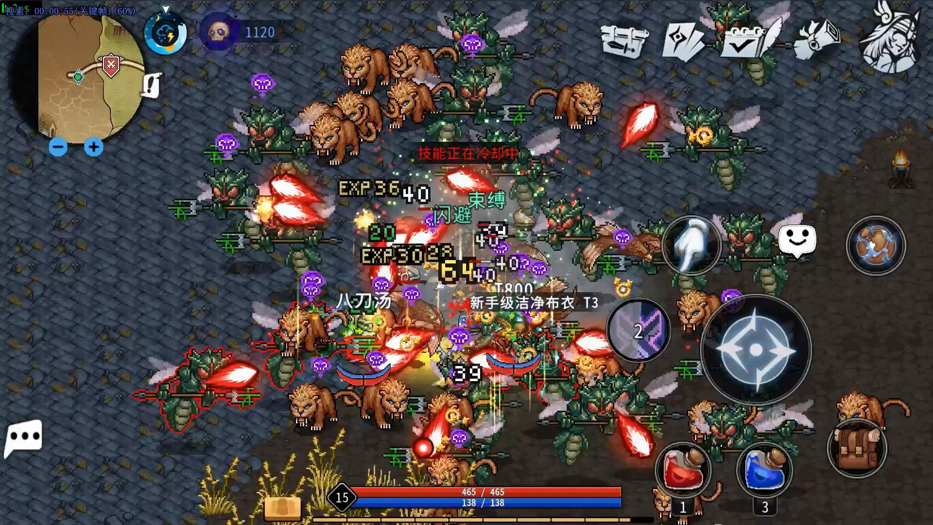 Xanadu Land android iOS-TapTap