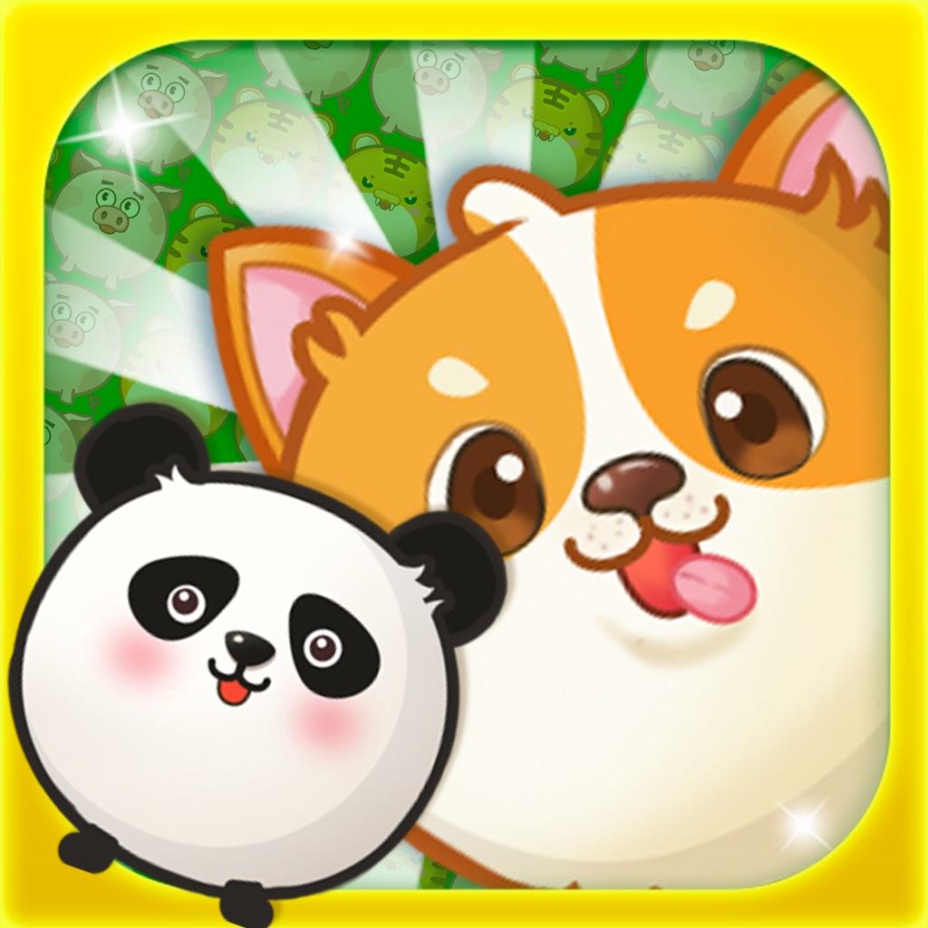 快乐消一消 Latest Version for Android/iOS APK - TapTap